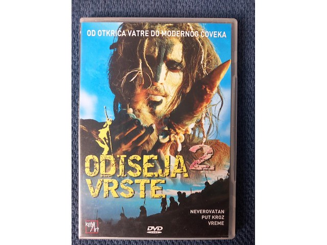 Odiseja vrste 2 Film DVD