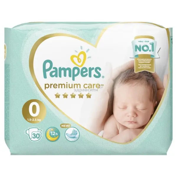 Pampers Pelene Premium Care 0, SMP, 30/1