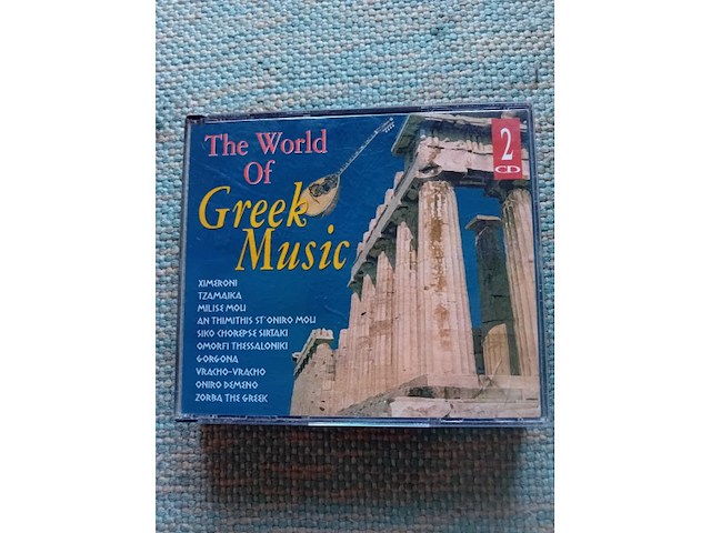 The World of Greek music 2 x CD