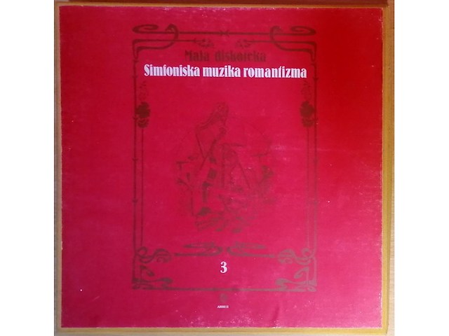 klasika 10LP box: Mala diskoteka 3: romantizam, PGP NOV