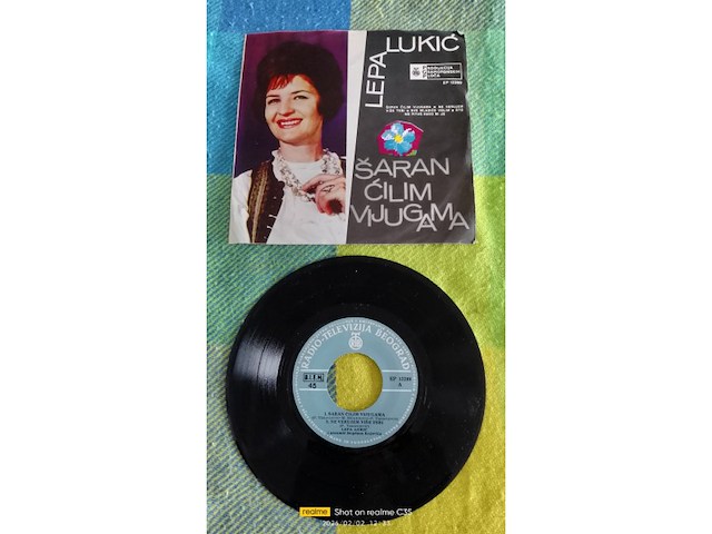 LEPA LUKIC - SARAM CILIM VIJUGAMA