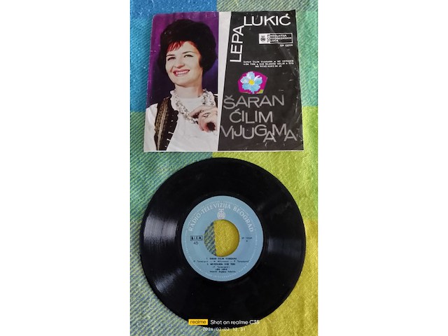 LEPA LUKIC - SARAM CILIM VIJUGAMA