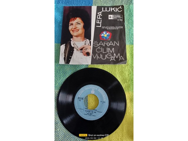 LEPA LUKIC - SARAM CILIM VIJUGAMA