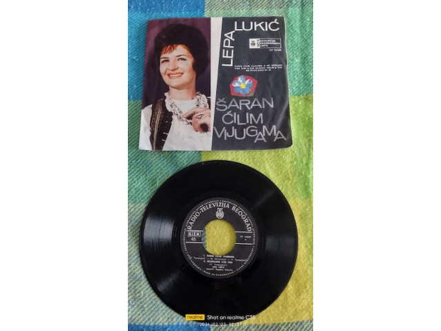 LEPA LUKIC - SARAM CILIM VIJUGAMA