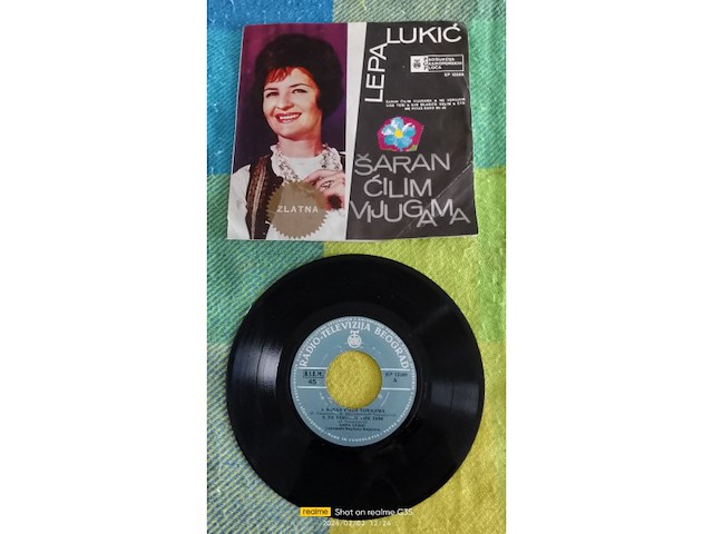 LEPA LUKIC - SARAM CILIM VIJUGAMA