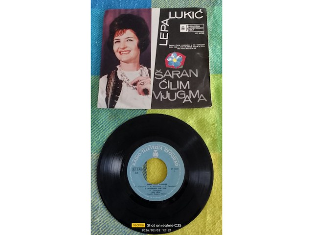 LEPA LUKIC - SARAM CILIM VIJUGAMA