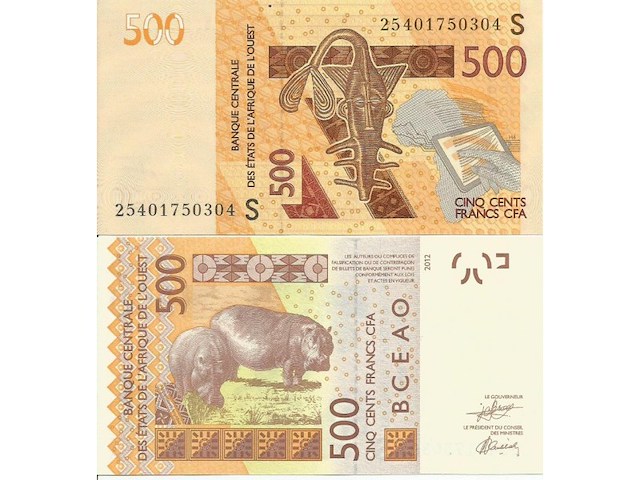 GUINEA BISSAU 500 francs 2025. UNC