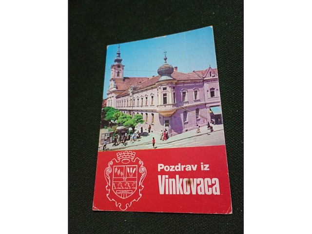 Pozdrav iz Vinkovaca