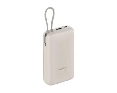 XIAOMI Power bank Xiaomi 20000mAh 33W integrisan kabl