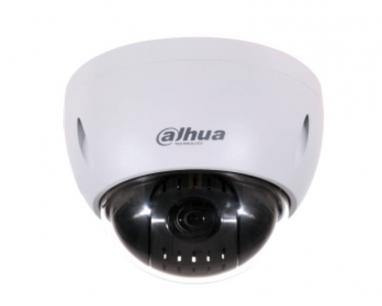 DAHUA_ SD42215-HC-LA 2MP 15x Starlight HDCVI PTZ kamera