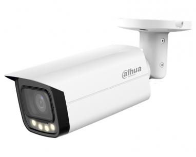 DAHUA_ HAC-HFW1239TU-Z-A-LED-27135-S2 2M Full-color Starlight HDCVI Bullet Kamera