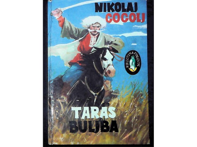 Nikolaj V. Gogolj ➡️ Tarac Buljba ➡️1971g