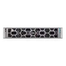 DELL PowerEdge R570 Xeon 6505P 12C 2x16GB H965i 1x600GB SAS 1100W (1+1) 3yr NBD + šine