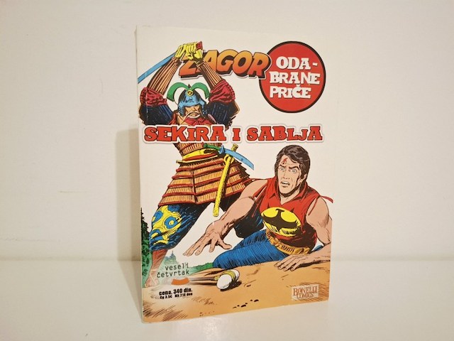Zagor Sekira i sablja odabrane priče broj 4