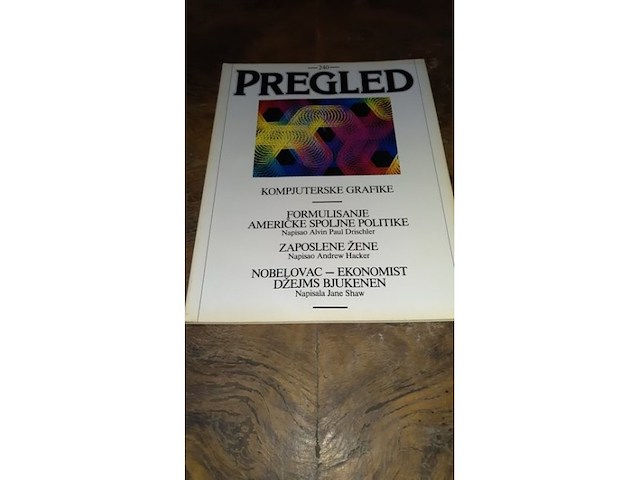 Pregled 240-Ambasada SAD  USA Beograd