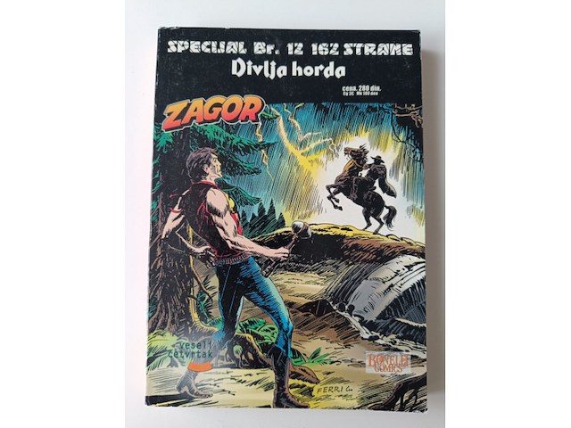 Zagor specijal VC 12 Divlja horda
