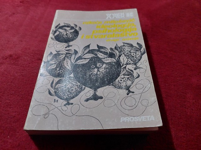 Ideologija psihologija i stvaralaštvo Nikola Milošević