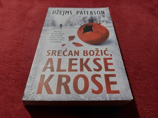 Srećan Božić Alekse Krose Džejms Patereon