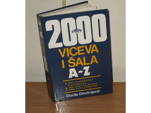2000 VICEVA I ŠALA, ANTOLOGIJA