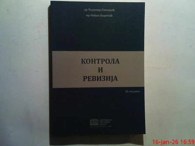 KONTROLA I REVIZIJA - DR. CEDOMIR GLIGORIC - NICKO BORI
