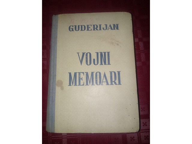 Guderijan Vojni Memoari