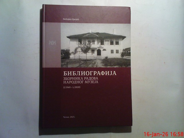 BIBLIOGRAFIJA-ZBORNIK RADOVA NARODNOG MUZEJA 1969 -2020