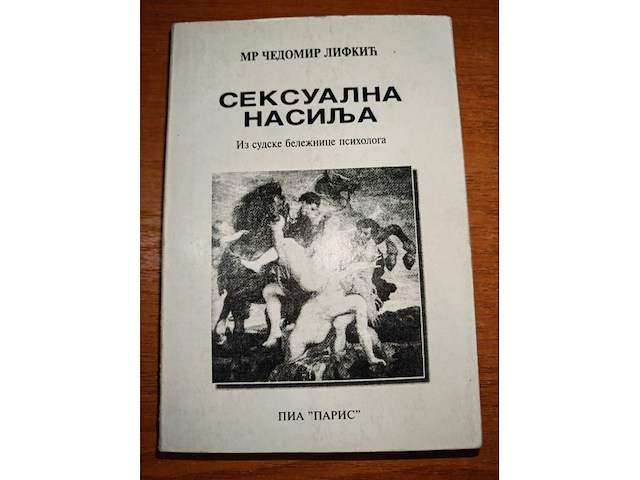 Seksualna nasilja iz sudske beležnice psihologa
