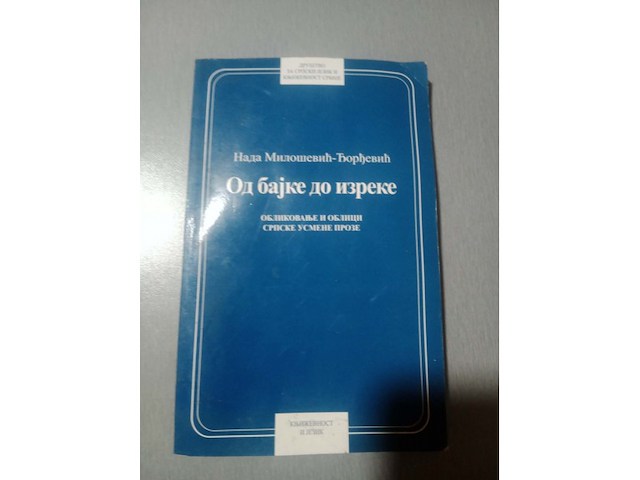 Od bajke  do izreke- Nada Milošević Đordjević