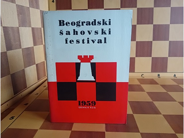 Beogradski sahovski festival 1959 (sah)