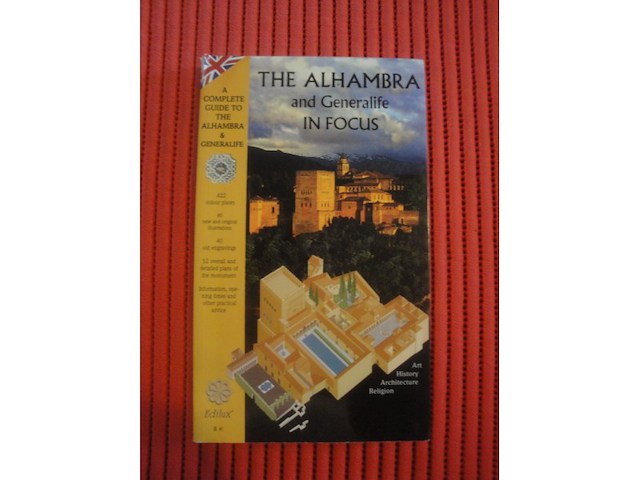 The Alhambra and Generalife in focus