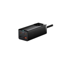Baseus Baseus punjač Gan3Pro 65W AC/2*Usb A/2*Type C + kabl Type C