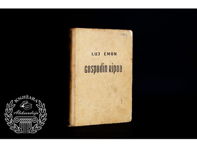 GOSPODIN RIPOA - Luj Emon
