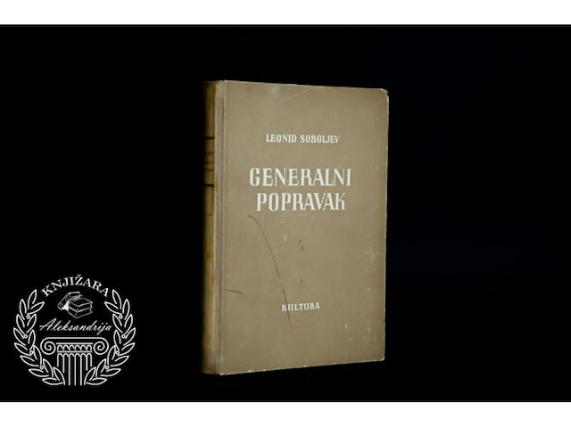 GENERALNI POPRAVAK - Leonid Soboljev