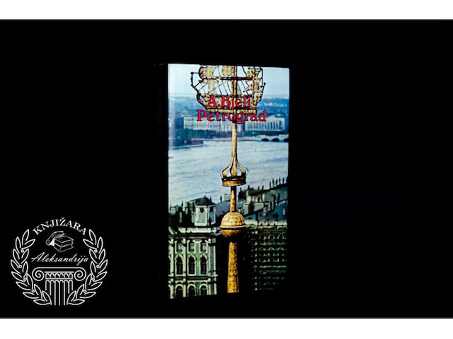 PETROGRAD - Andrej Beli