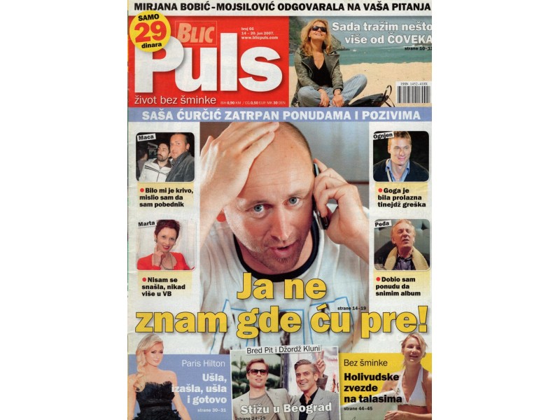 Puls - br. 66 - 14. 6. 2007 - Saša Ćurčić Đani