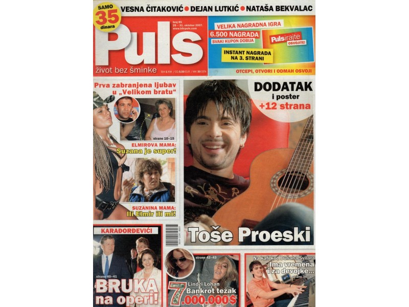 Puls - br. 85 - 25. 10. 2007 - Toše Proeski