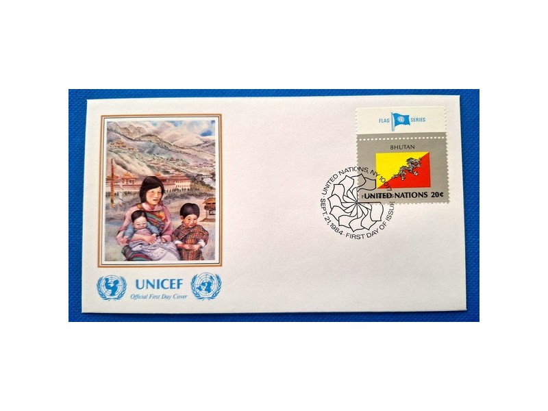 Unicef UN FDC 1984. Zastave