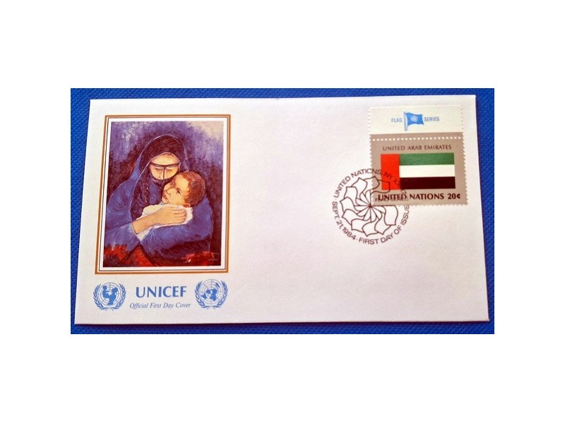 Unicef UN FDC 1984. Zastave