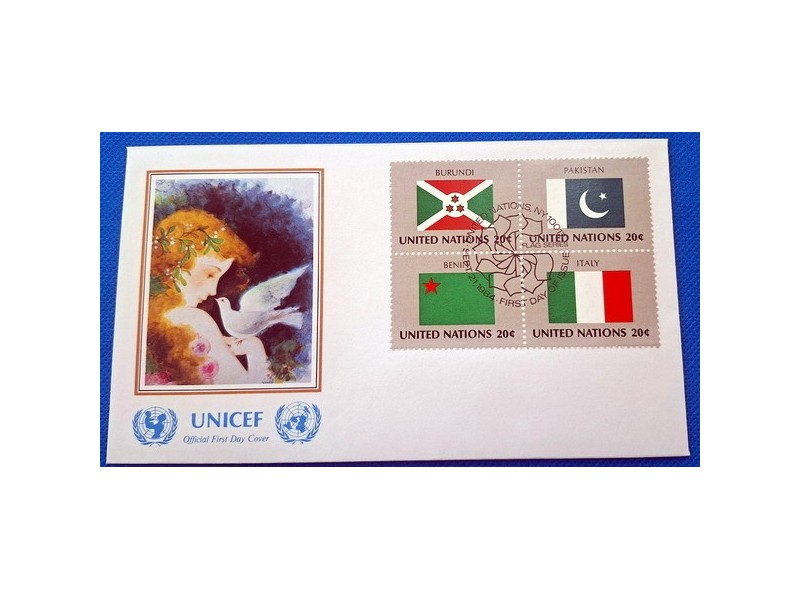 Unicef UN FDC 1984. Zastave