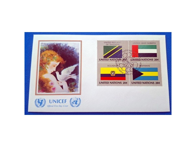 Unicef UN FDC 1984. Zastave