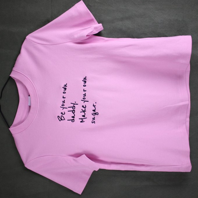 Be your own daddy tshirt