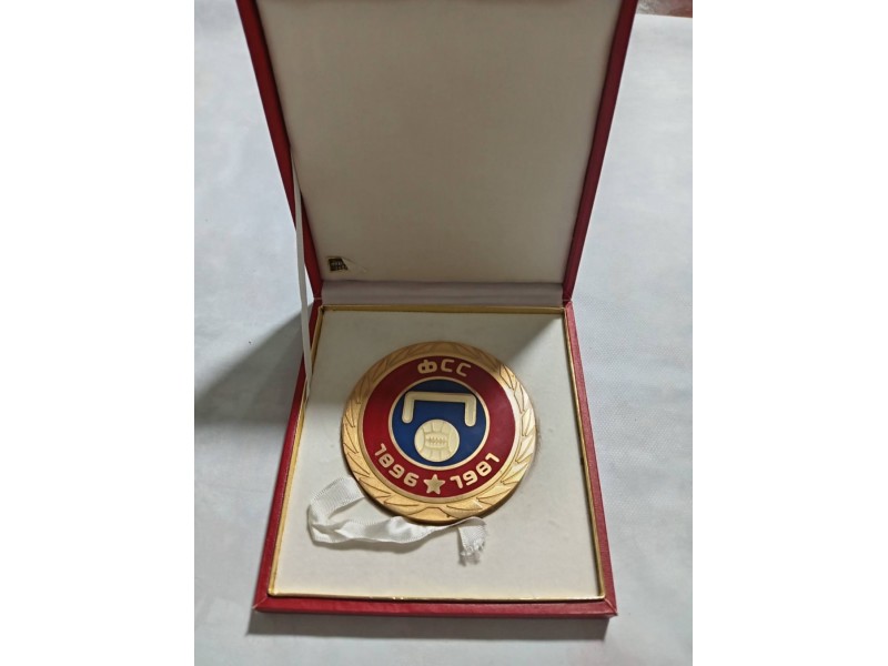 PLAKETA FSS 1896-1981