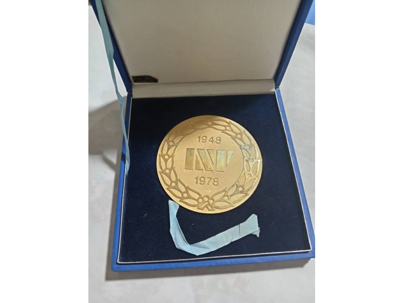 PLAKETA INV 1948-1978