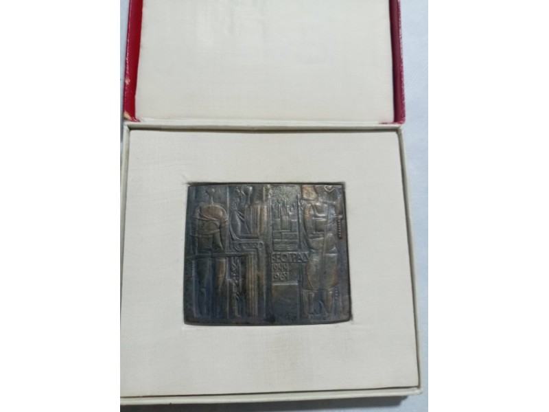 PLAKETA BEOGRAD 1944-1964