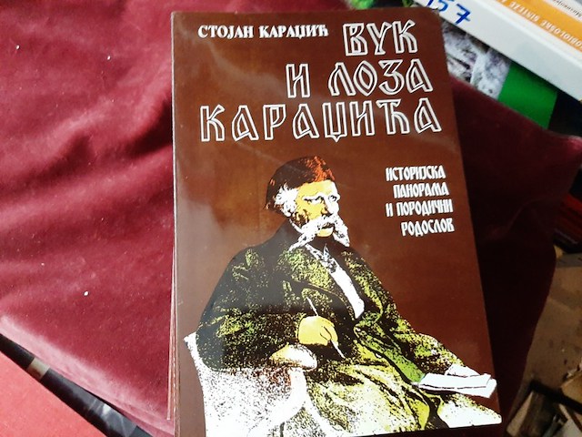 102 Vuk i loza Karadzica - Stojan Karadzic + posveta au