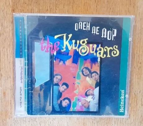 The Kuguars - Опен Де Дор - CD