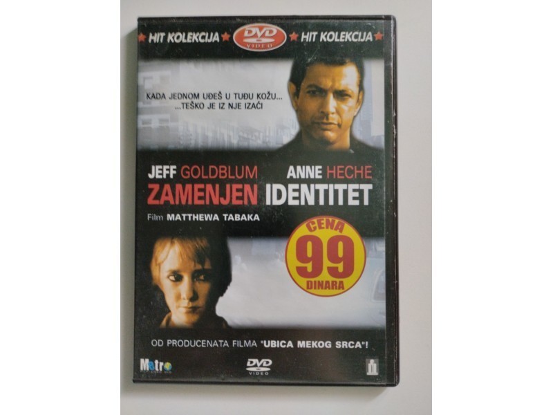 Zamenjen identitet - Beyond Suspicion (2000)