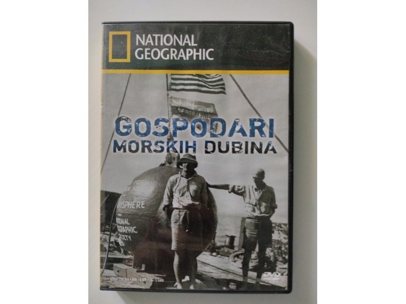Gospodari morskih dubina