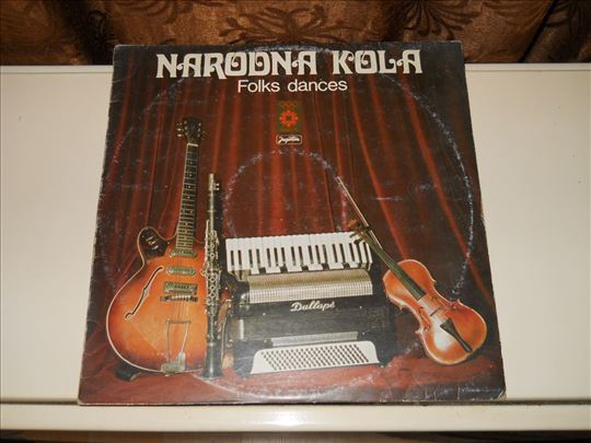 LP Narodna muzika 9