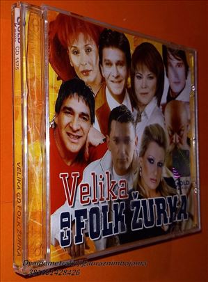 Velika folk žurka